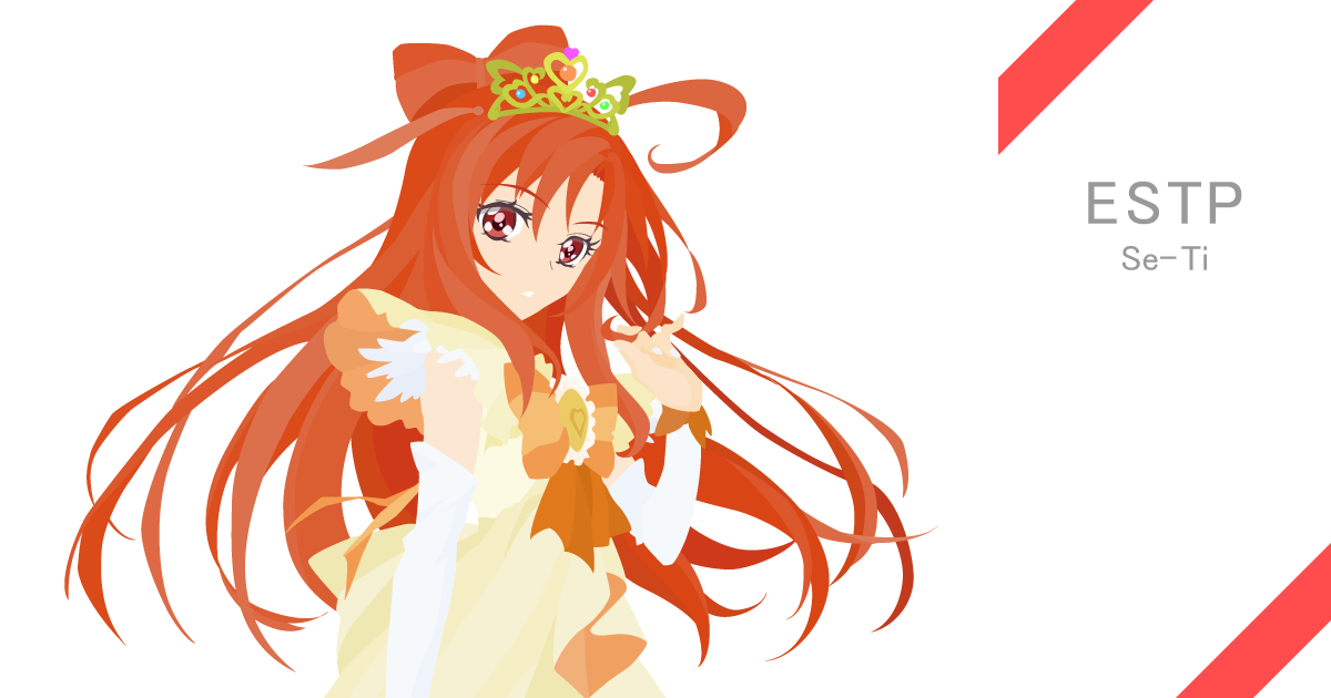 ESTP | LBP